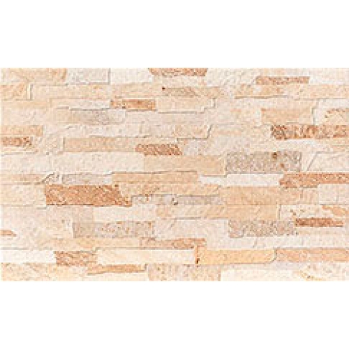 São Luis Materiais para Construção - Peruíbe